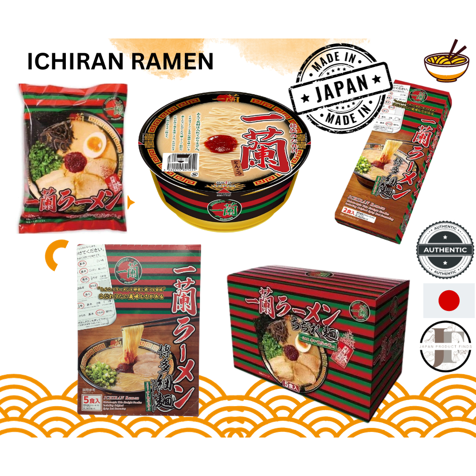 ICHIRAN RAMEN AUTHENTIC JAPAN | Shopee Philippines
