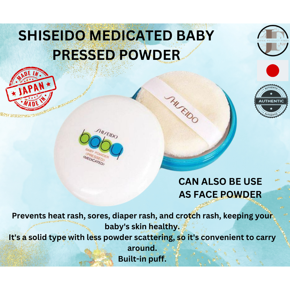 SHISEIDO MEDICATED BABY PRESSED POWDER JAPAN | Shopee Philippines