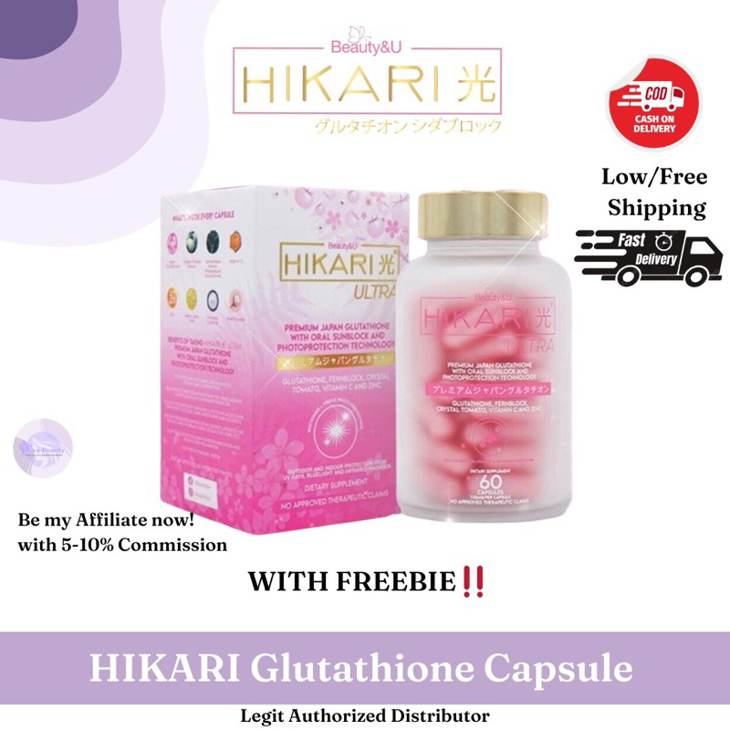 HIKARI GLUTATHIONE Capsule (Beauty & U) (60 Caps) | Shopee Philippines