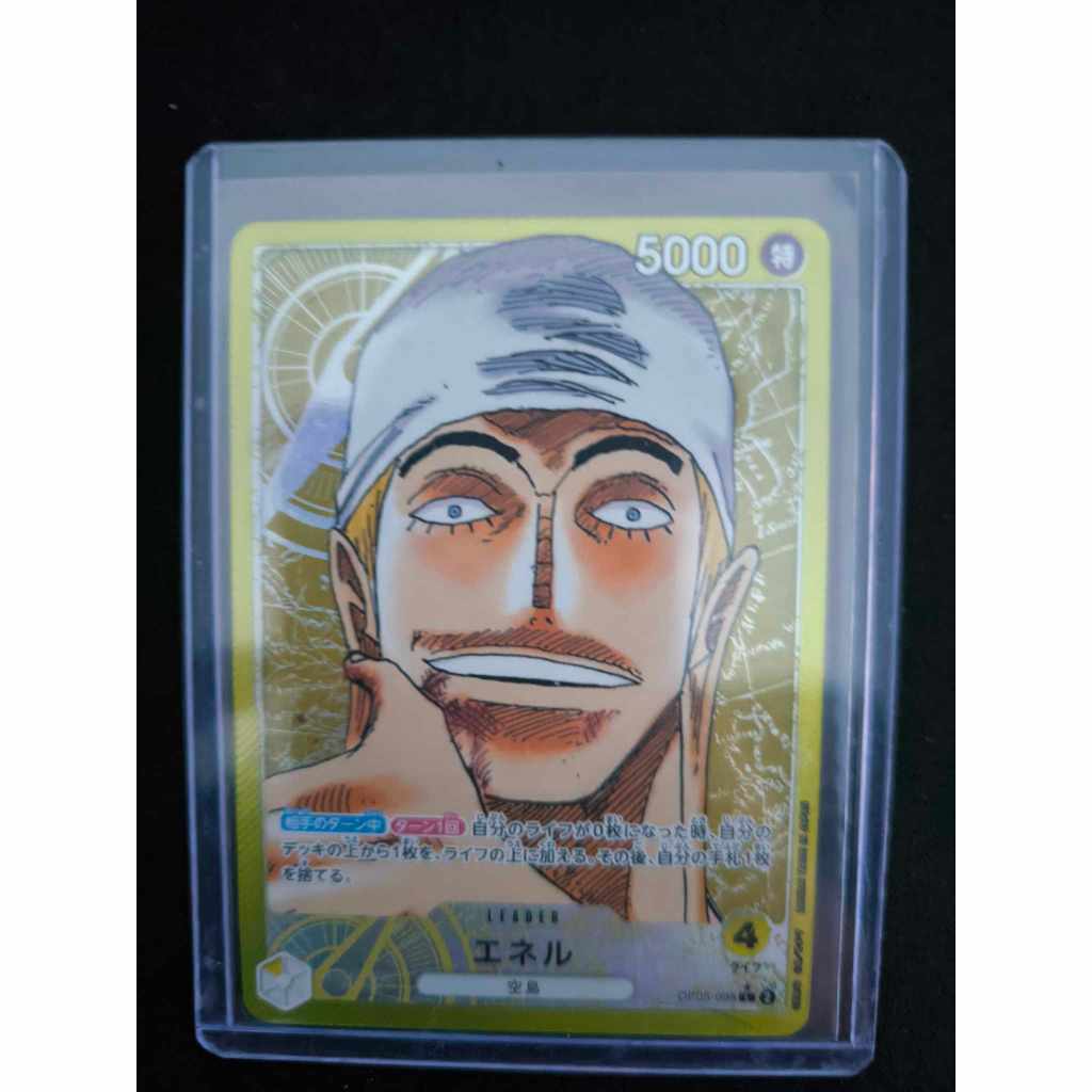 AA LEADER ENEL (OP-05 ONE PIECE CARD GAME) | Shopee Philippines