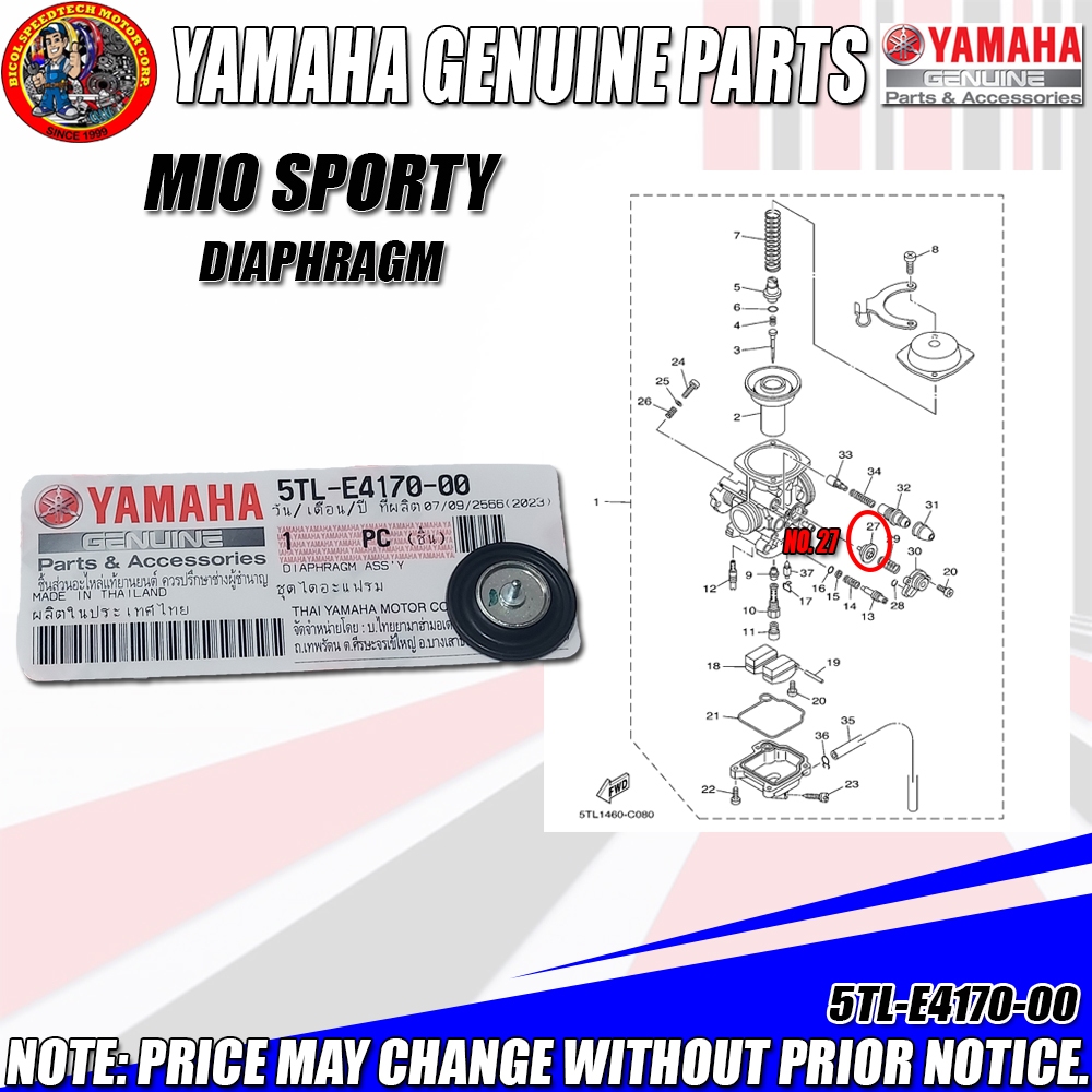 MIO SPORTY DIAPHRAGM (YGP) (GENUINE: 5TL-E4170-00) | Shopee Philippines
