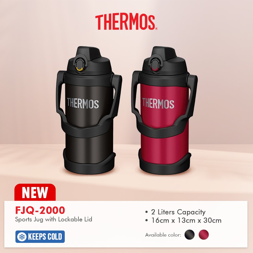 Thermos® FJQ-2000 Sports Jug with Lockable Lid | Shopee Philippines