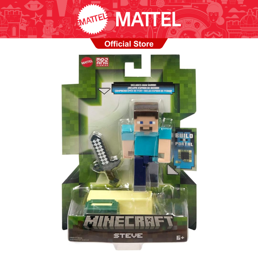 Minecraft 3.25" Core Figures Steve Gift for Boys, Kids ages 6 years and ...