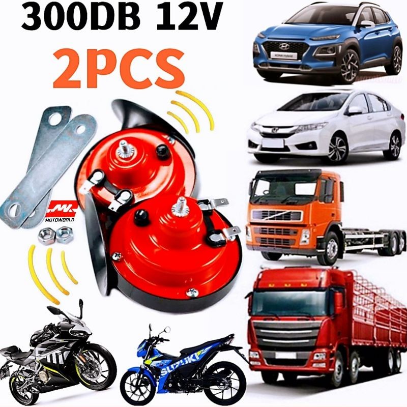 Motorcycle 12V Dual Tone Car Snail Horn 300DB Super Train Horn Loud ...