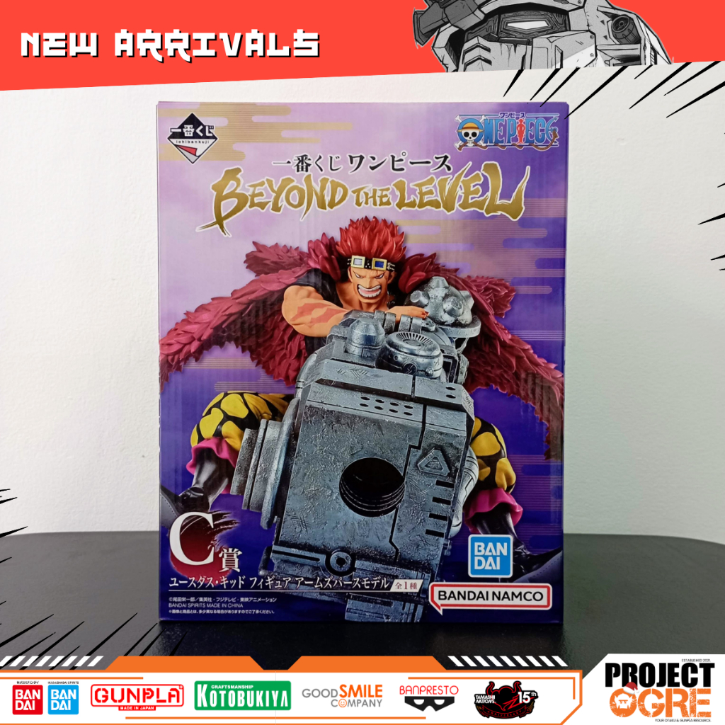 Ichiban Kuji One Piece BEYOND THE LEVEL | Shopee Philippines