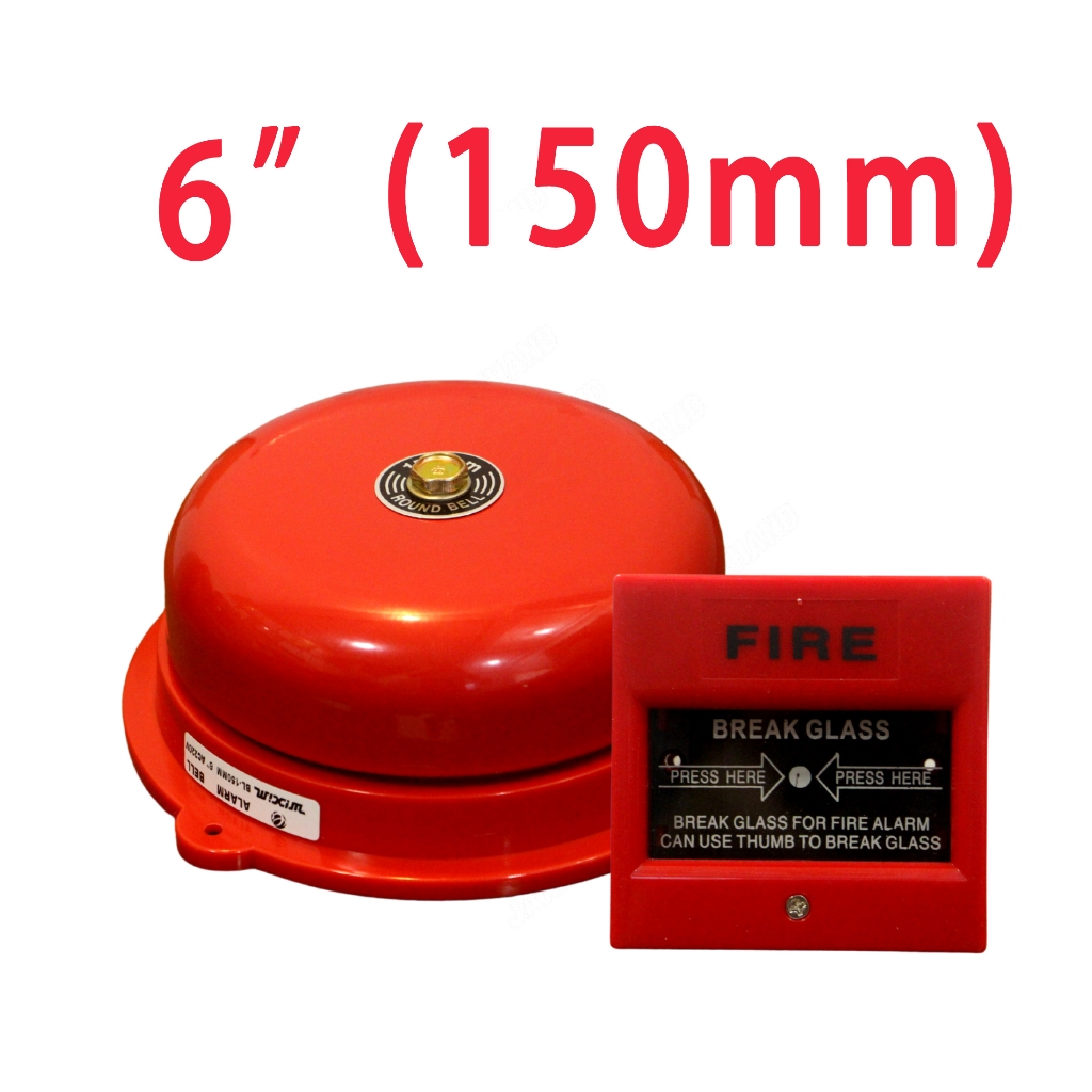 6" Fire Alarm System Set Fire Alarm Bell diameter 220v with Break Glass ...
