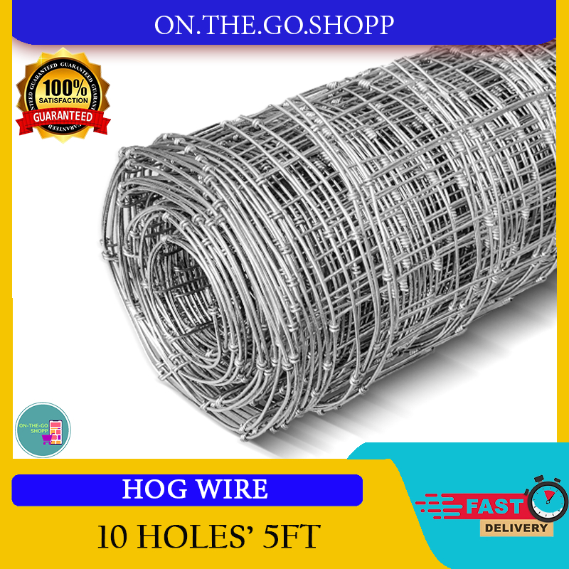 HOG WIRE 10 HOLES 5FT. FARM FENCE / HOUSE FENCE / GARDENING FENCE ...