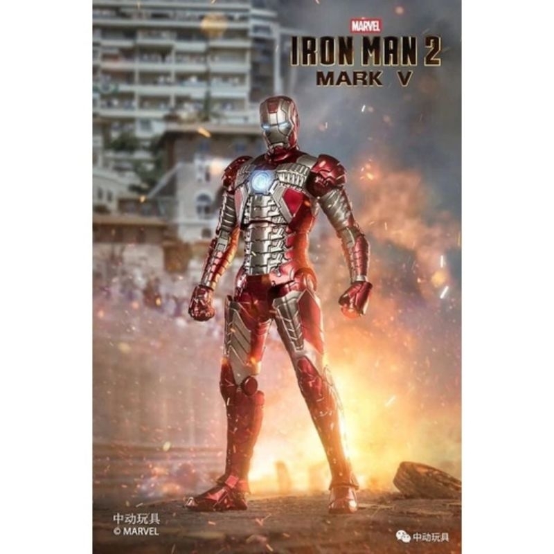 Marvel ZD Toys Mark V MISB Brand New And Sealed | Shopee Philippines