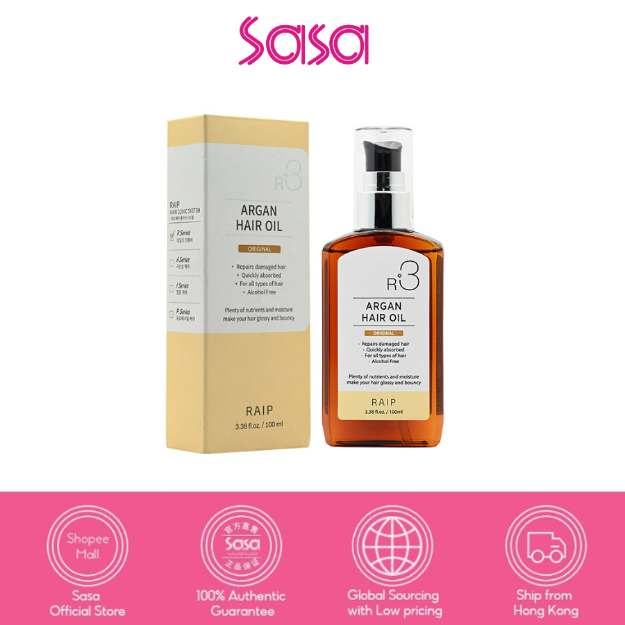 RAIP R3 Argan Hair Oil (100ml) | Shopee Philippines