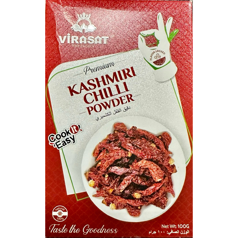 Virasat The Legacy Kashmiri Chilli Powder 100g (Made in India) | Shopee ...