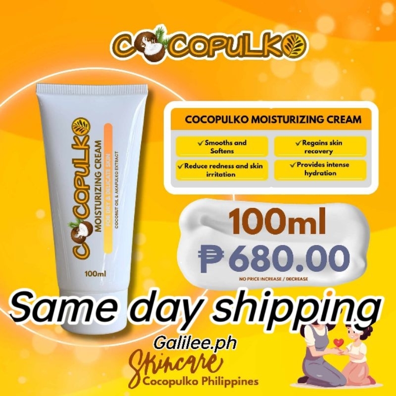 COCOPULKO Moisturizing Cream 100ml | Authorized Seller Marikina ...