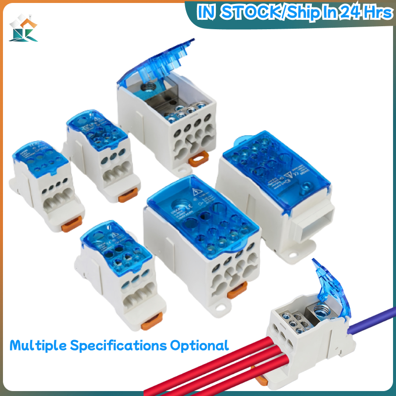 Terminal Block（80/125/160A)1 in many Out Din Rail distribution Box Electric Wire Connector ...