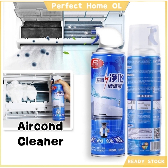 Home Aircon Cleaner Air Conditioner Disinfectant Spray Cleaner|Air ...
