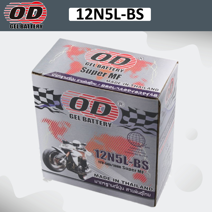 OD battery MF4L-B/YTX4L-BS/YTX5L-BS/YTX7A-BS/12N5L-BS/12N6.5L-BS ...