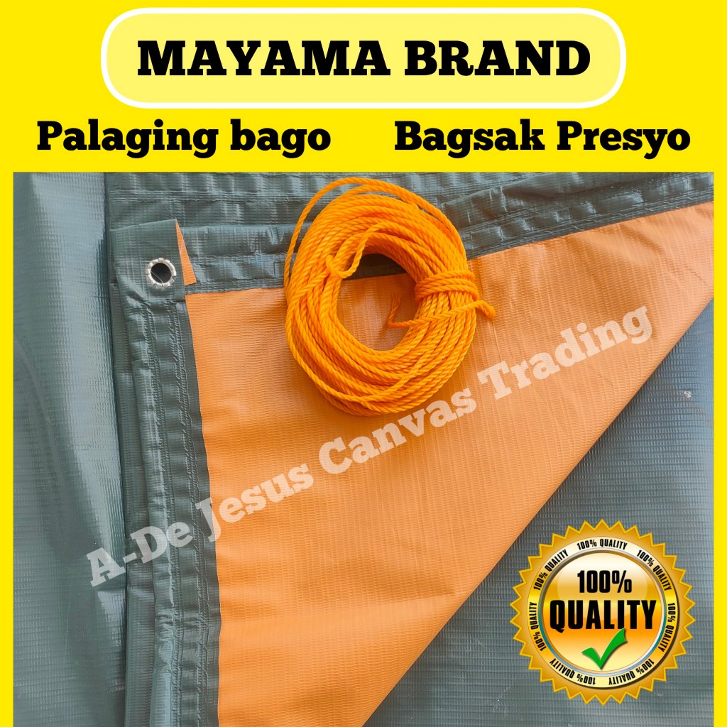 (𝟏𝟎𝐱𝟏𝟖 𝐟𝐭) 𝐌𝐀𝐘𝐀𝐌𝐀 𝐁𝐑𝐀𝐍𝐃 𝐏𝐕𝐂 𝐂𝐨𝐚𝐭𝐞𝐝 𝐰𝐢𝐭𝐡 𝐏𝐋𝐘 𝐓𝐚𝐫𝐩𝐚𝐮𝐥𝐢𝐧 𝐋𝐎𝐍𝐀 𝐓𝐑𝐀𝐏𝐀𝐋 𝐓𝐎𝐋𝐃𝐀 ...