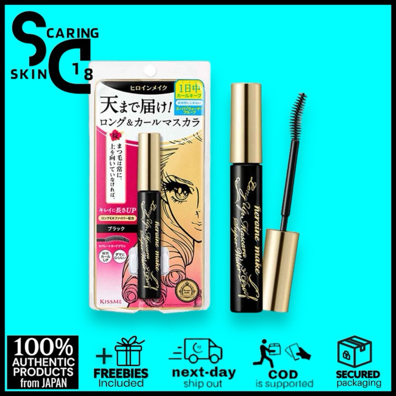 Kiss Me Heroine Make Long & Curl Mascara Super Waterproof (Black) by ...