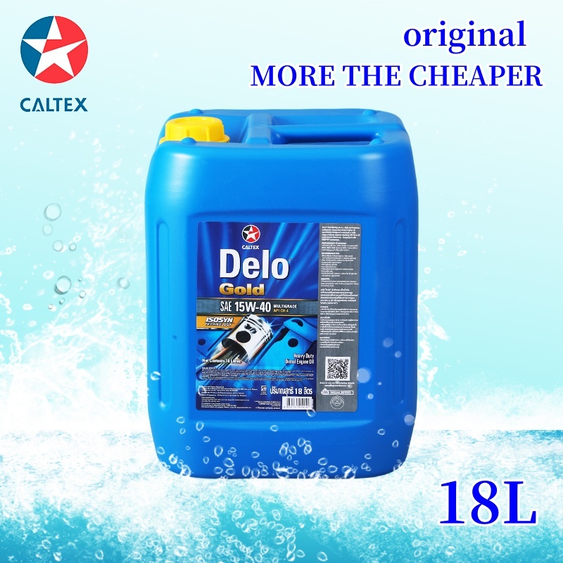 【support CoD】Caltex delo gold 15w40 18L Ultra Pail Multigrade Heavy ...