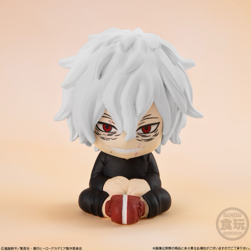 Bandai - My Hero Academia Rela Cot Deku Bakugo Shoto Ochoco Tomura Dabi ...