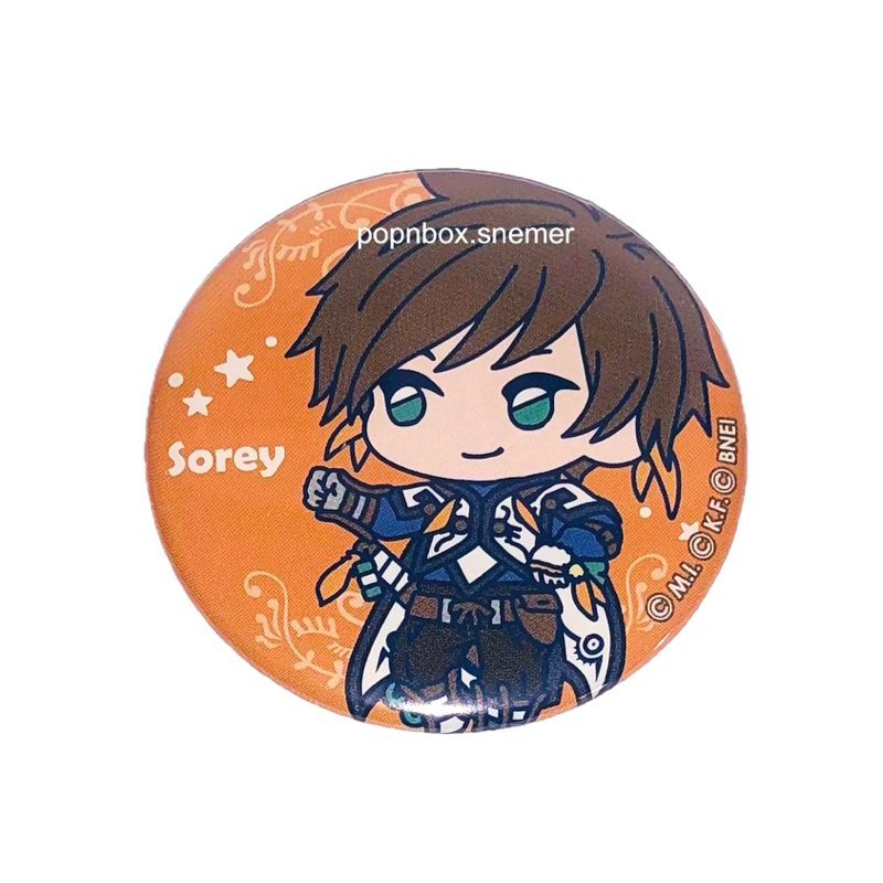 Sorey Surei Can Badge Collectible by Bandai (Tales of Zestiria ...