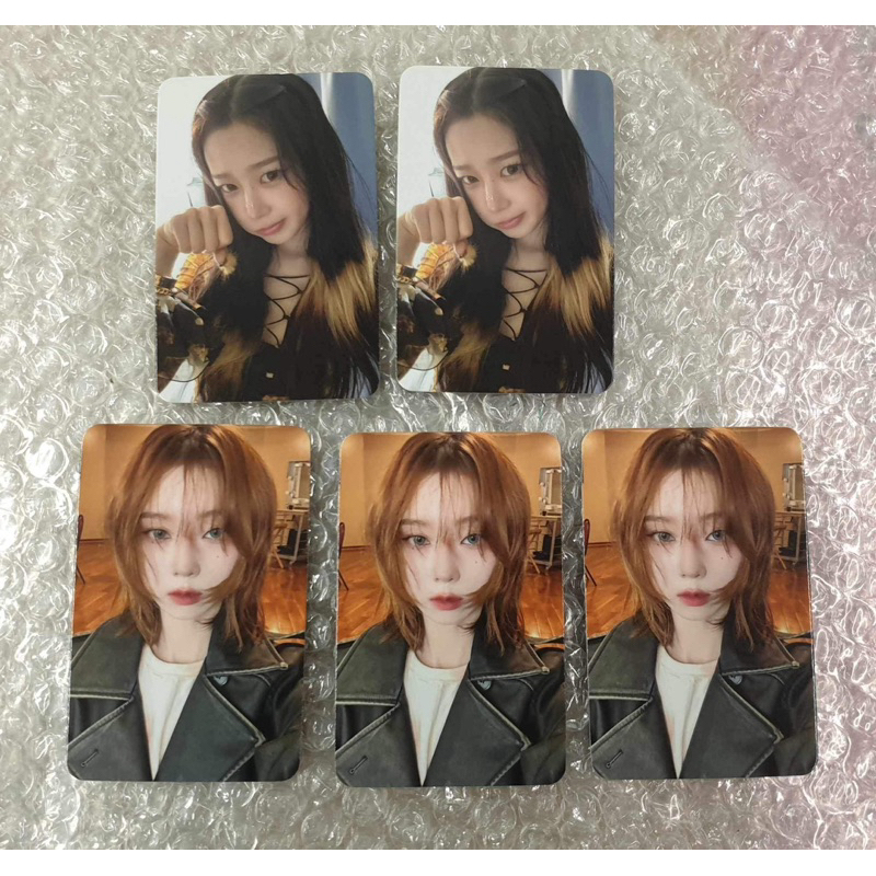 aespa - drama - apple music pob (official pre order benefit) photocard ...