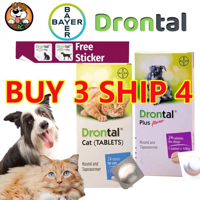 Drontal Plus Tasty Dewormer Tablets For Dogs Cats Recommended By ...