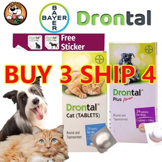 Drontal Plus Tasty Dewormer Tablets For Dogs Cats Recommended By ...
