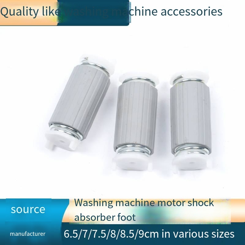 automatic washing machine dryer motor suspension spring shock absorber ...