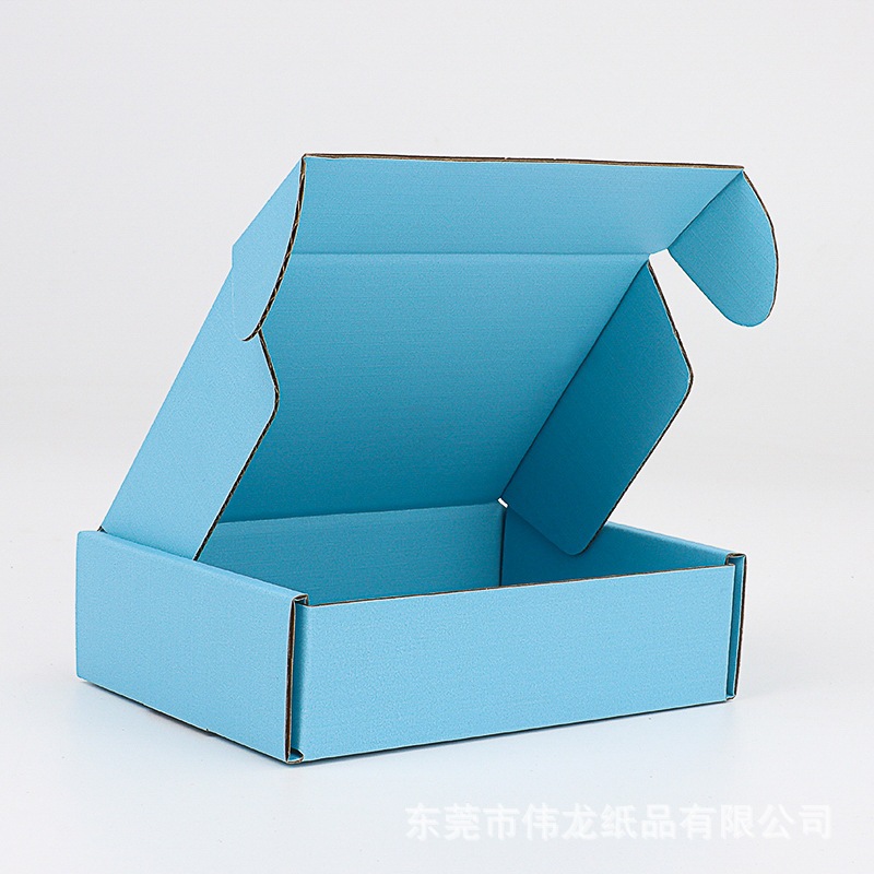 Colored Plain Carton Corrugated Box Gift Box | Shopee Philippines