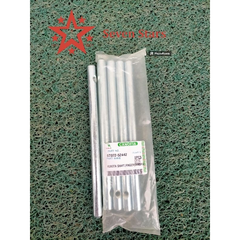 Used for KUBOTA SHAFT FINGER 5T072-52442/52440(Replacement)Sold per ...
