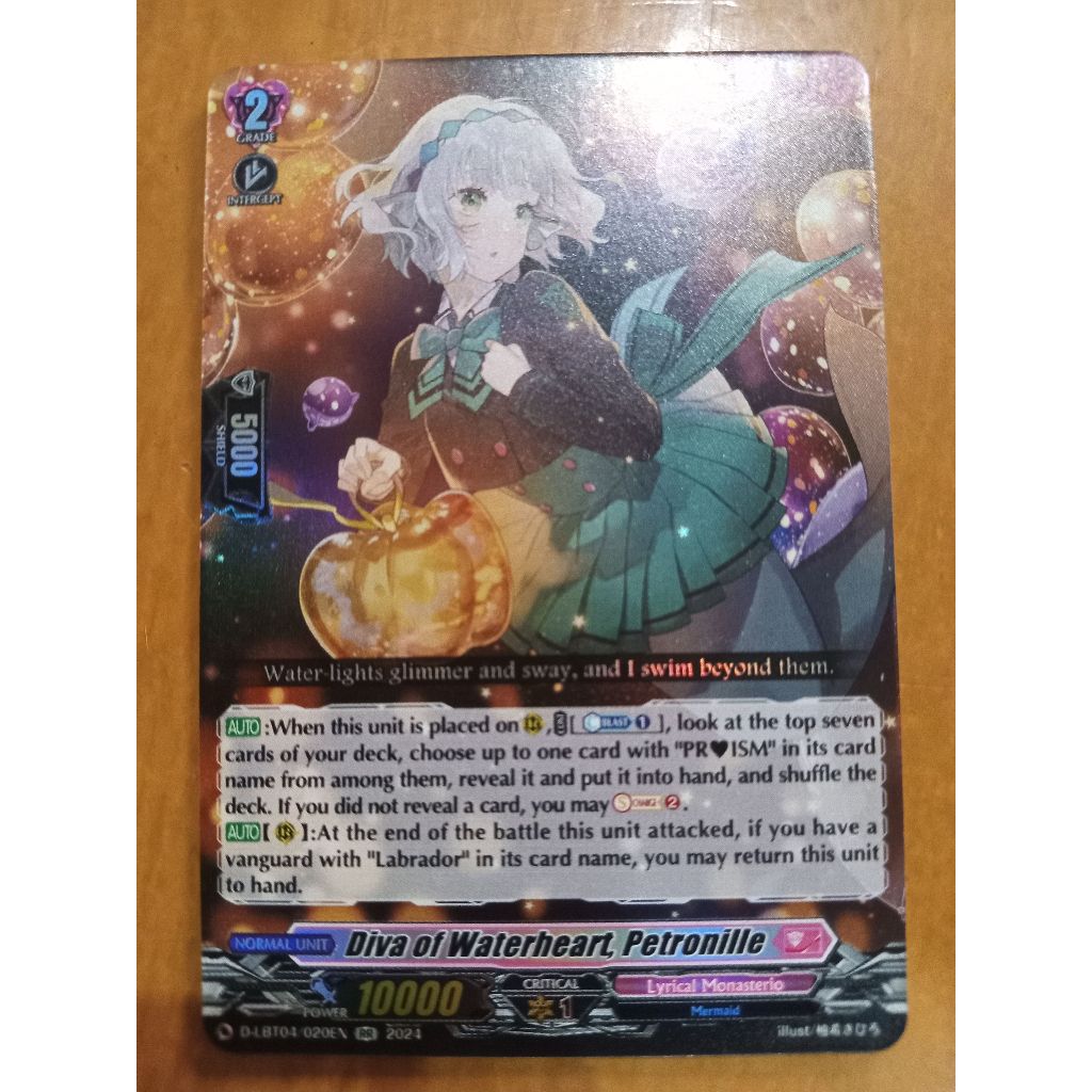CFV Diva of Waterheart, Petronille RR FR D-LBT04 Cardfight Vanguard English Lyrical Monasterio ...