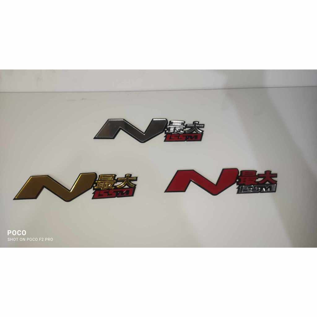 Nmax KANJI EMBLEM 155M Japanese NMAX LOGO Not STICKER Or Embossed ...
