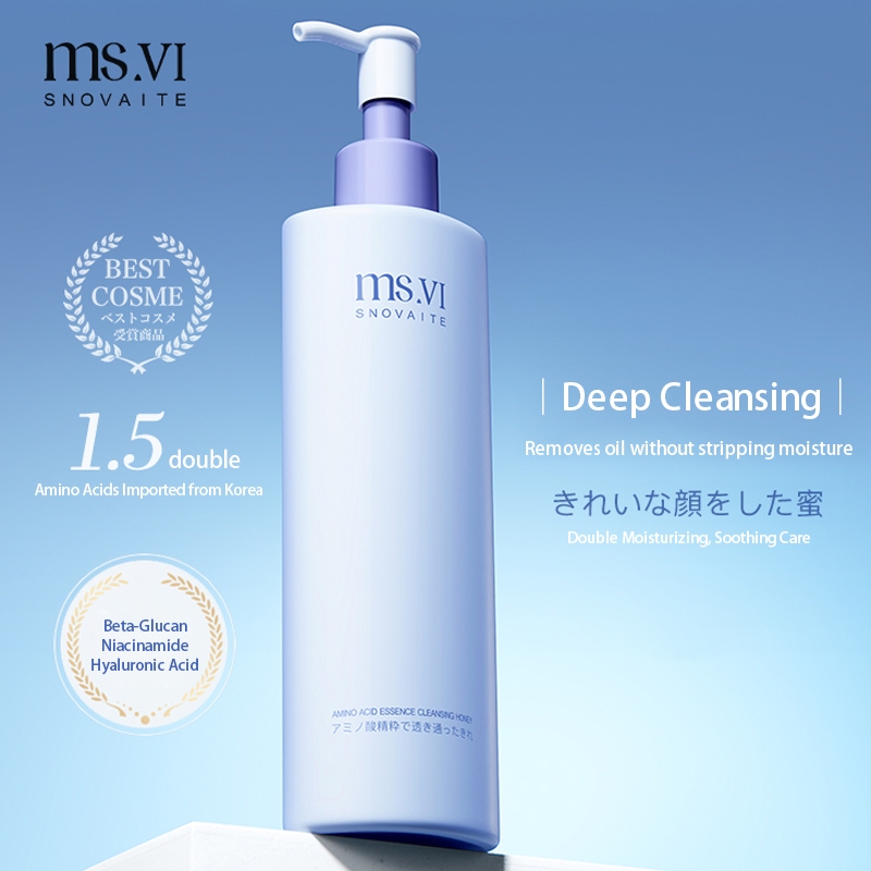 MDS Mild Amino Acid Facial Cleanser 200ML Deep Cleansing Oil Control ...