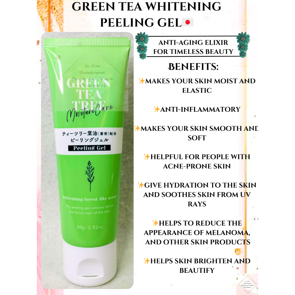 GREEN TEA TREE PEELING GEL GENTLY REMOVES DEAD SKIN CELLS ( JAPAN ...