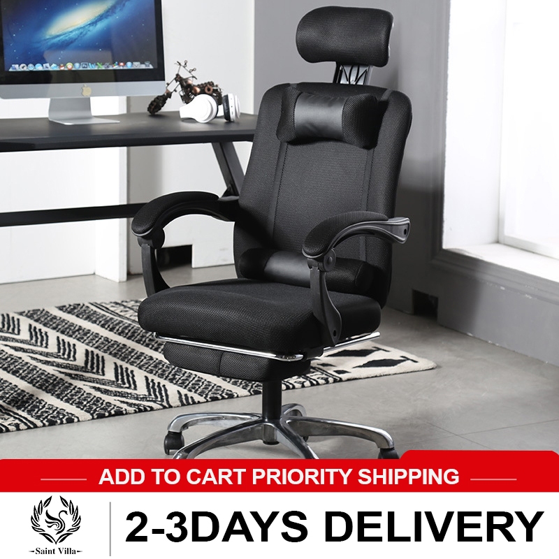 Office chair ergonomic chair home dormitory swivel chair computer chair ...