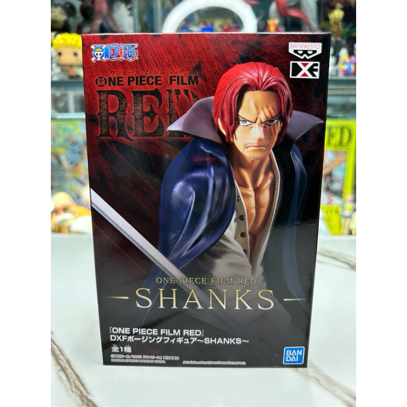 One Piece Film Red DXF Shanks Posing Figure | Shopee Philippines