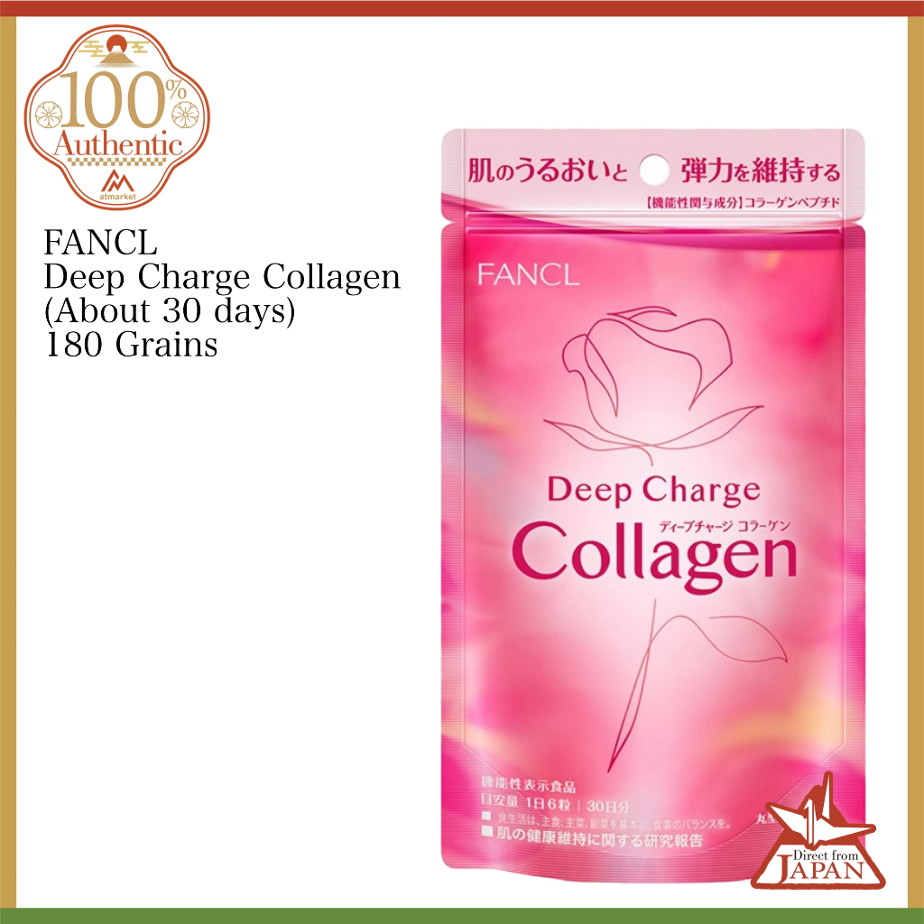 FANCL Deep Charge Collagen Supplement(About 30 days)180 Grains | Shopee ...