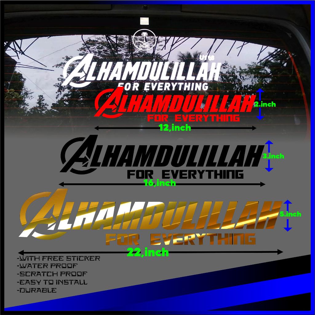 Mashallah Islamic Car Stickers and Vinyl Decals(Stiker Potong Cermin ...
