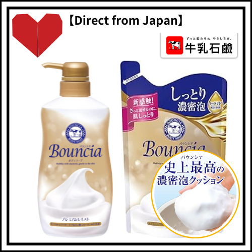 [Bouncia]body soap,Premium Moist,Silky blossom scent,Main body pump ...