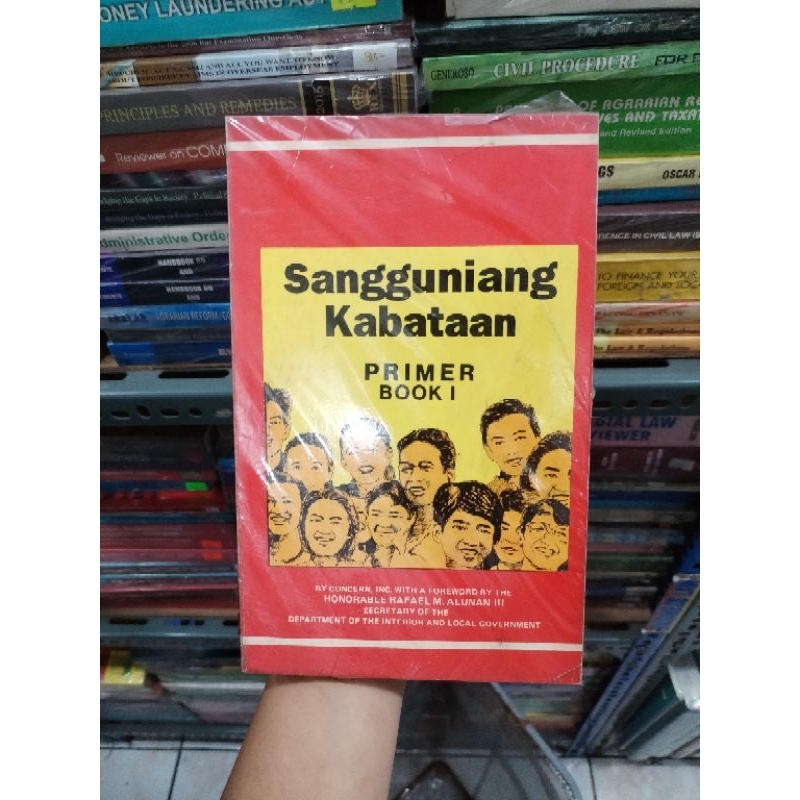 sangguniang kabataan prime book 1 | Shopee Philippines