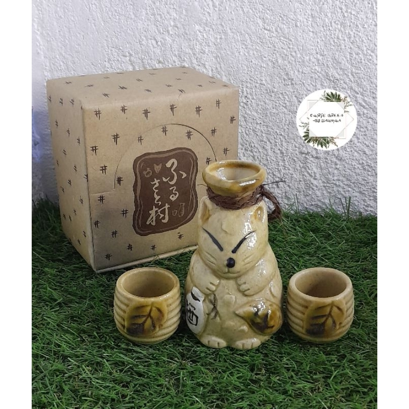 Tokai Kogei- MINIATURE KITSUNE FOX TOKKURI Sake Bottle with Sake Cups ...