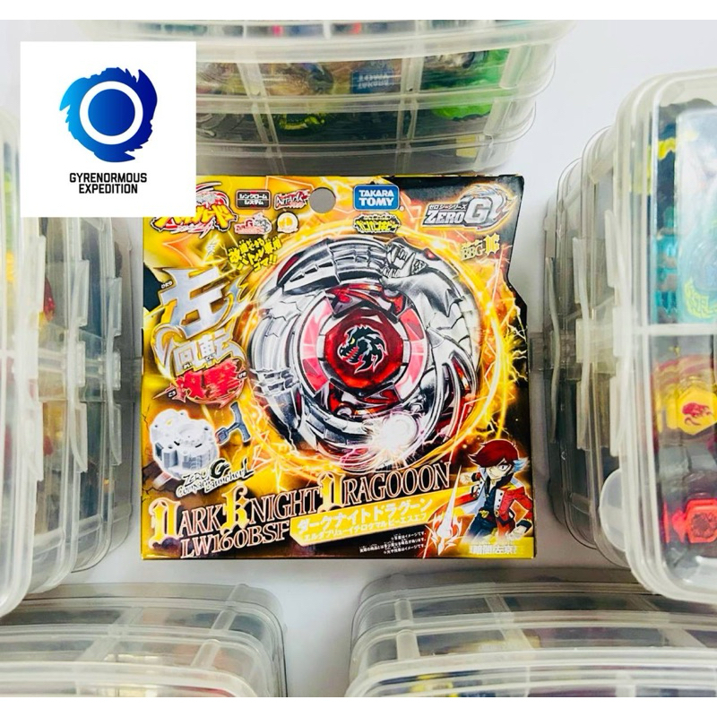 Metal fight beyblade Zero G Shogun Steel Darknight Dragoon LW160BSF ...