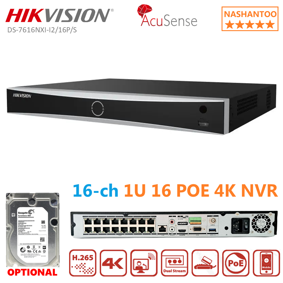Hikvision DS-7616NXI-I2/16P/S 16Channel Acusense NVR with 16 PoE ports (With Optional HDD ...