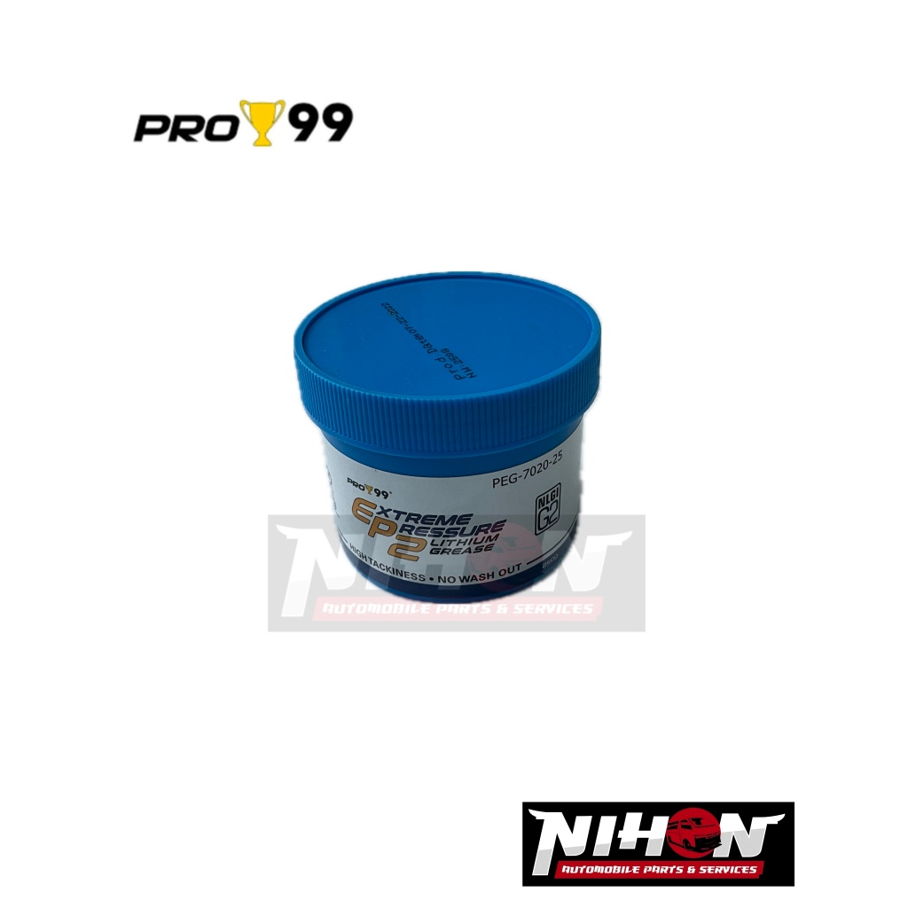 PRO99 EXTREME PRESSURE LITHIUM GREASE (250g) | Shopee Philippines