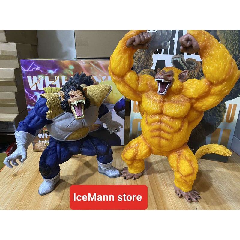 dragon Ball z golden oozaru, Vegeta oozaru, vinyl material, knock off ...