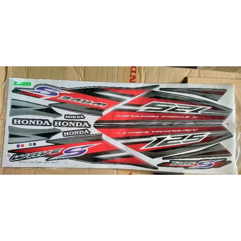 HONDA WAVE I DECALS THAILAND MADE | Shopee Philippines
