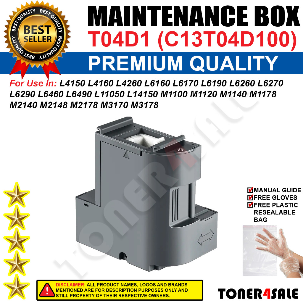Maintenance Box T04D1 C13T04D100 for Epson L14150 L4150 L6160 L6170 ...