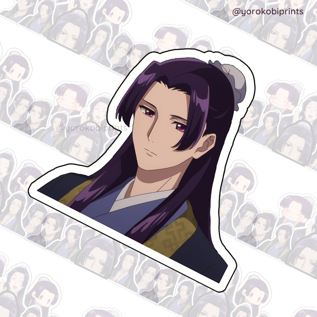 Jinshi - The Apothecary Diaries - Peeker, Icon - Waterproof Laminated ...