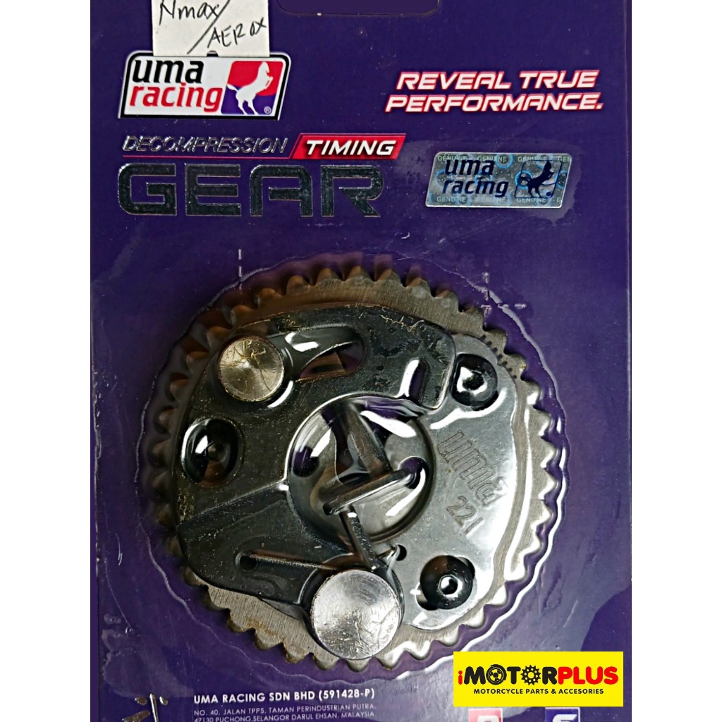 UMA RACING DECOMPRESSION TIMING GEAR AEROX/NMAX V1 | Shopee Philippines