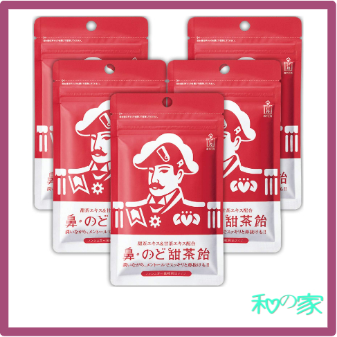 Morishita (仁丹) Nose/Throat Sweet Tea Candy(38g) [Throat Candy Non-Sugar ...