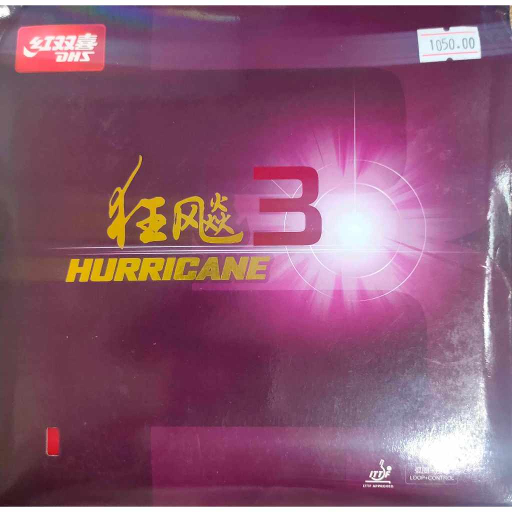 DHS Hurricane 3 Table Tennis Rubber 38 / 2.15 | Shopee Philippines